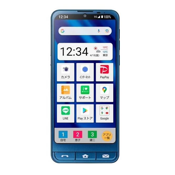 Simple Smartphone 6 64GB - ブルー - Simフリー - Softbank版 【整備済み再生品】 | Back Market