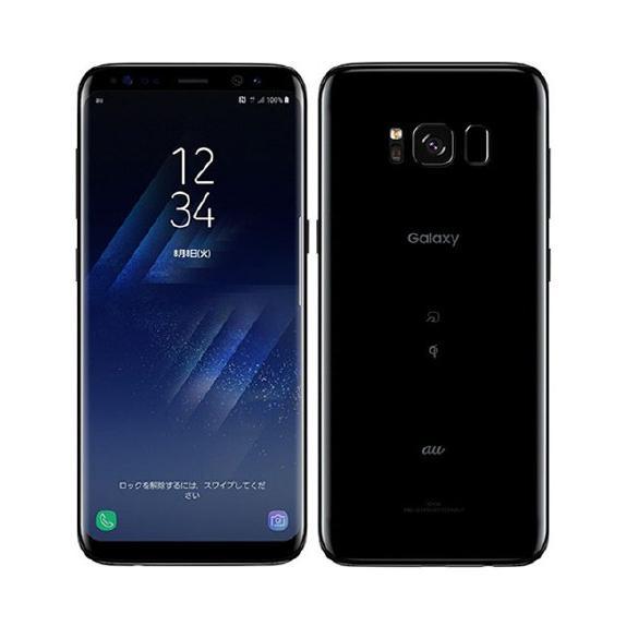 Galaxy S8 64GB - Black - Unlocked (Version Au) | Back Market