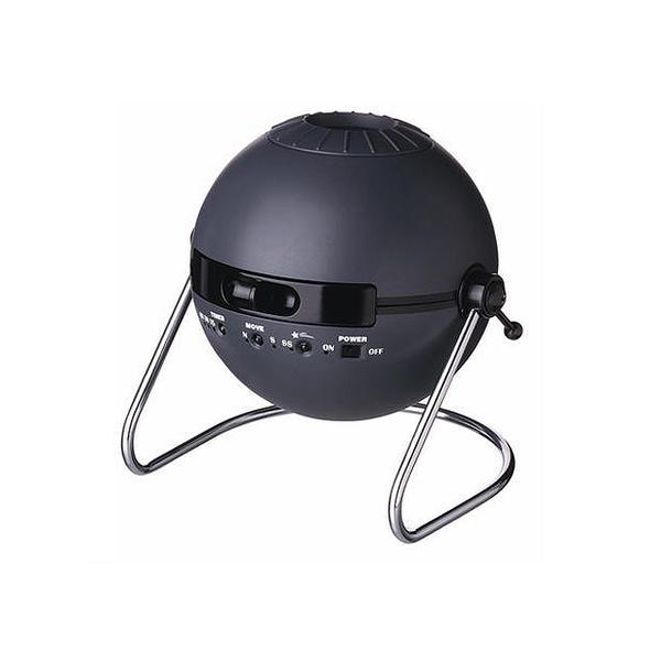 Sega Toys Star | Back Market