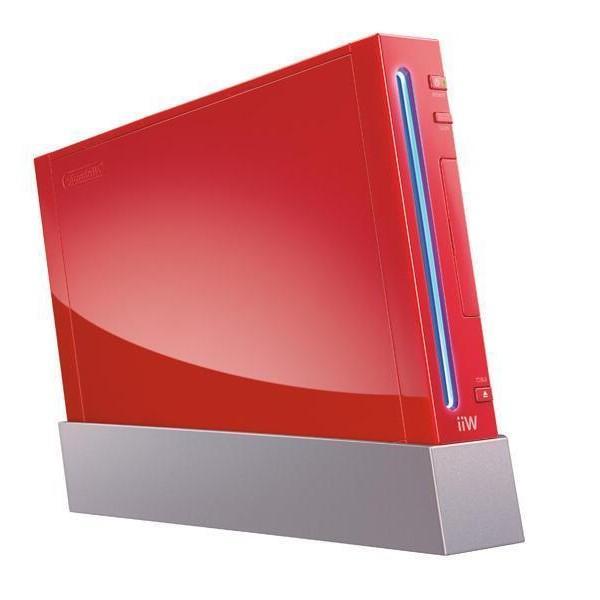 Nintendo Wii - | Back Market