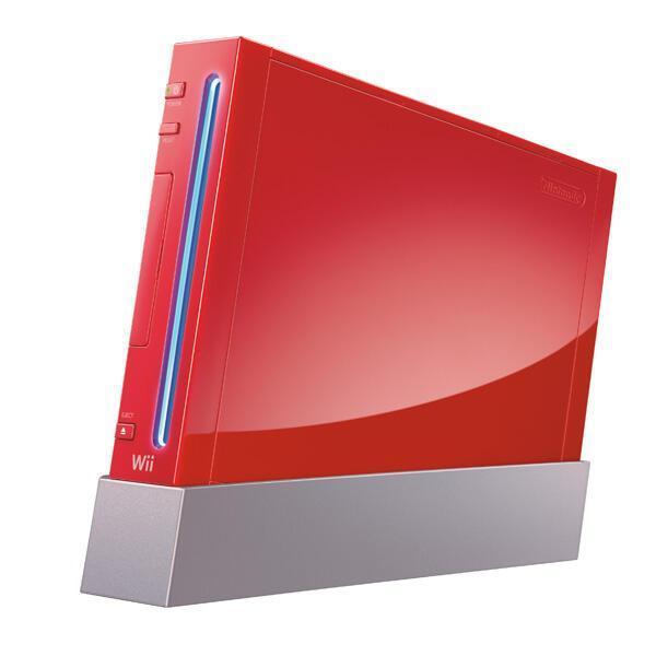 Nintendo Wii - | Back Market