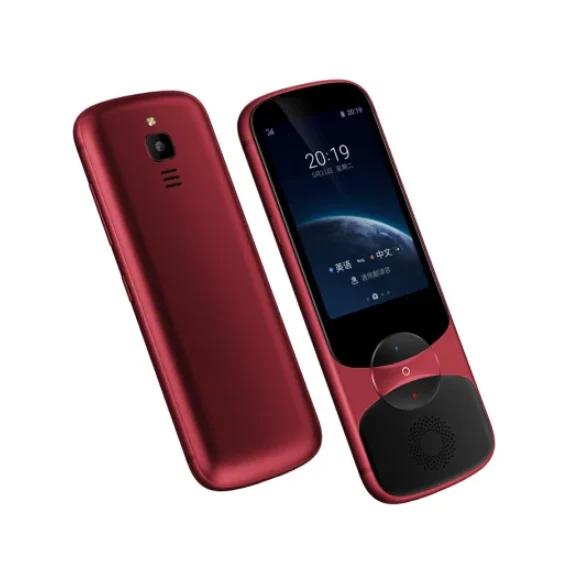 Iflytek Easytrans 900 Φωνογράφος | Back Market