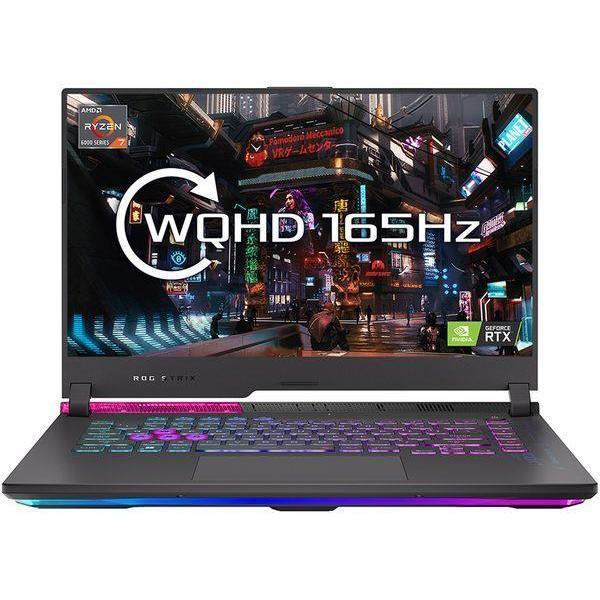 Asus ROG Strix G15 G513RM 15-inch - Ryzen 7 6800H - 16GB 1000GB NVIDIA ...